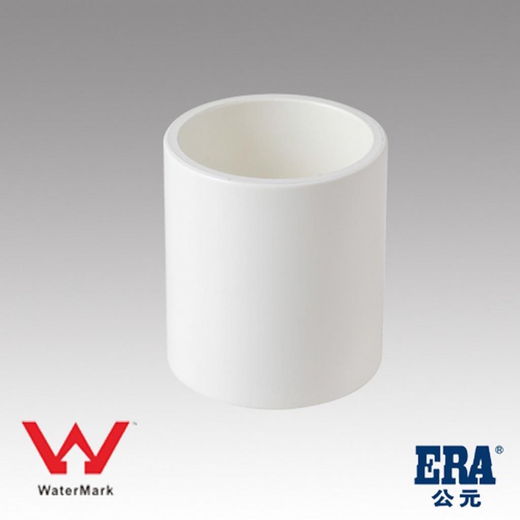 PVC Coupling Slip x Slip CAT. 7 100mm x 100mm — ConFit Australia