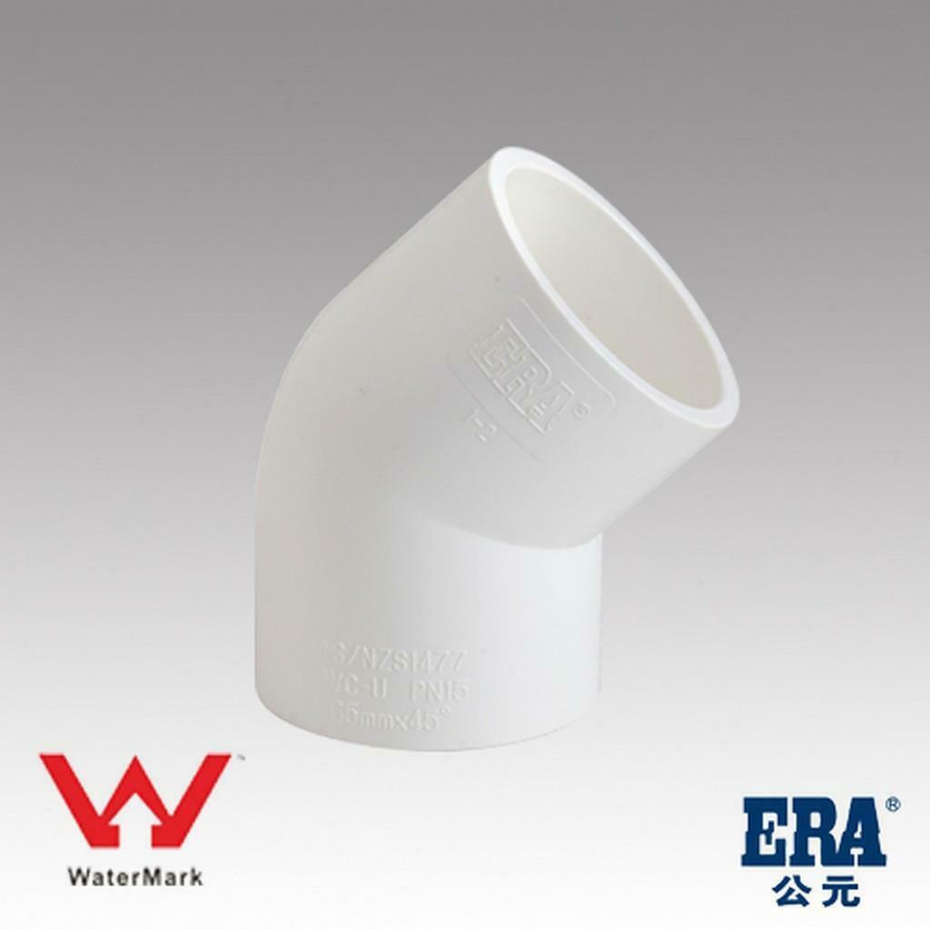 PVC Elbow 45 Degree Slip x Slip CAT. 10 15mm x 15mm — ConFit Australia
